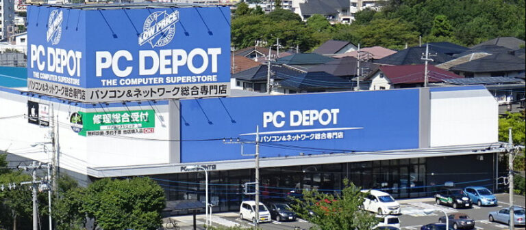 PCデポがやばいと言われる8つの理由。現状を徹底調査！ - めりもの深掘りブログ