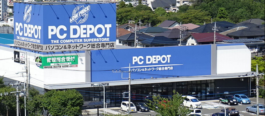 PCデポがやばいと言われる8つの理由。現状を徹底調査！ - めりもの深掘りブログ